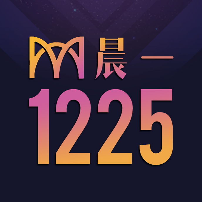 YY2023年度盛典 荣耀殿堂